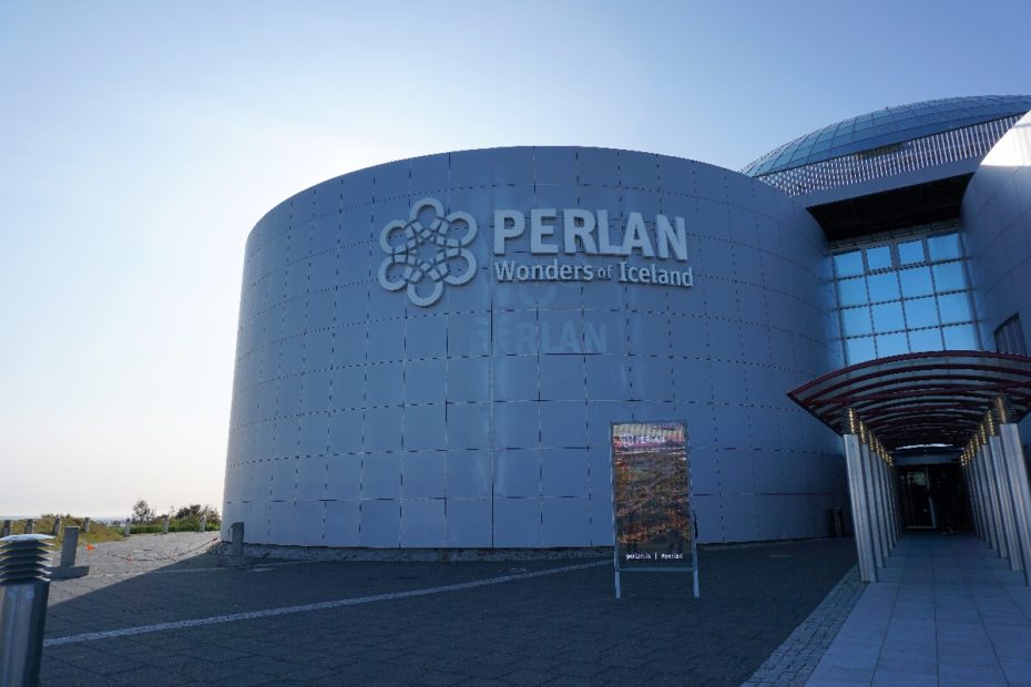 Perlan Museum: Mehr als nur ein Museum in Island